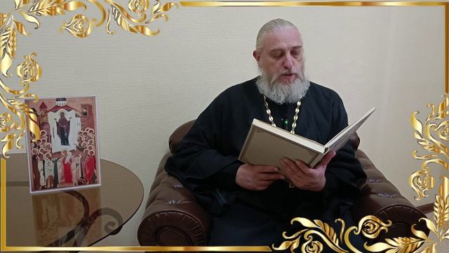 Покров Пресвятой Богородицы