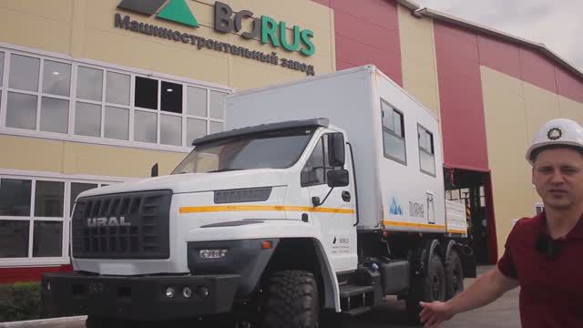 Обзор автомобиля АРОК производства завода "Борус"