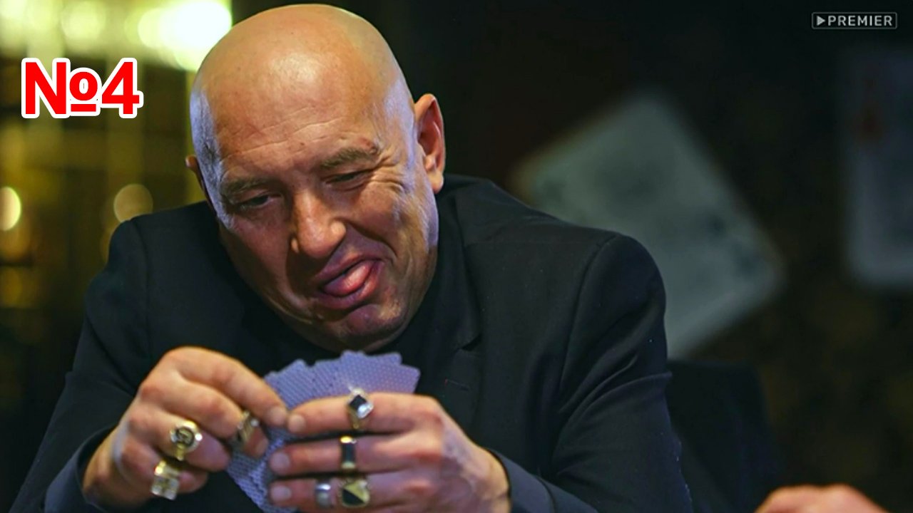 ? № 4 гнездилов смешные моменты приколы пес 4 пес 7 на НТВ