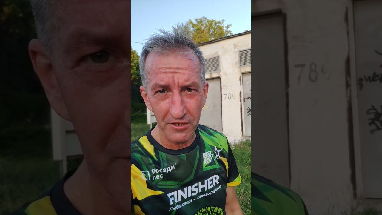 А пробежать слабо? Живот или здоровье! #running #бег