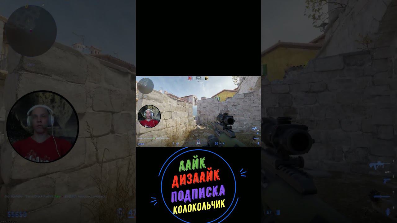 Counter-Strike 2 Напарники - Youcanbetter #counterstrike2