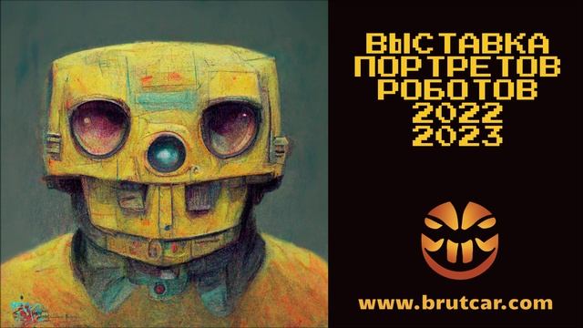 Белгород, Губкин, Старый Оскол октябрь, ноябрь, декабрь 2022. Выставки, концерты, спектакли: Саратов