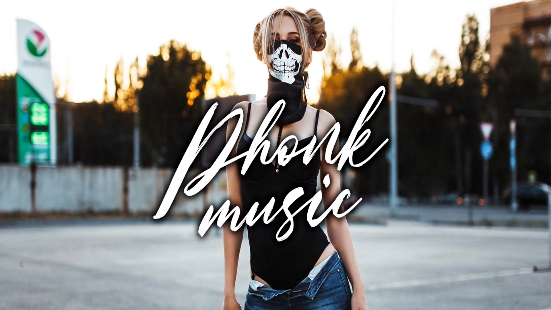 c152 - JDM PXRTY 「 PHONK 」best phonk | Brazilian Phonk | Aggressive Phonk