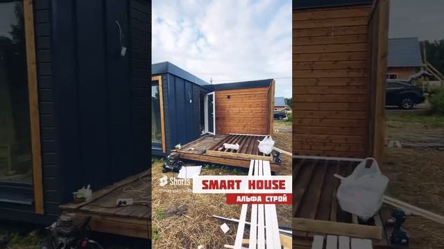 Монтаж модульного дома Smart House от Альфа Строй #строительство #загородныйдом #баня #дача
