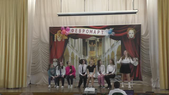 Театральная студия "Притяжение" / "Сказка о царе Салтане" / Концерт "ФЕВРОМАРТ" / 07.03.2023