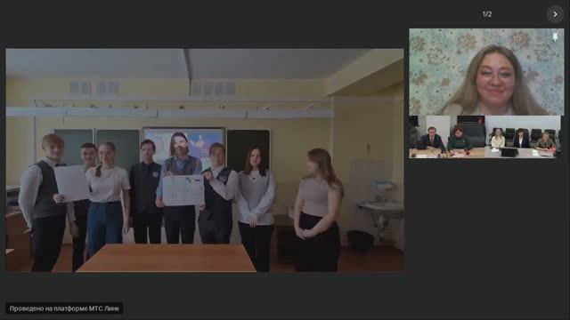 Методическая коллегия