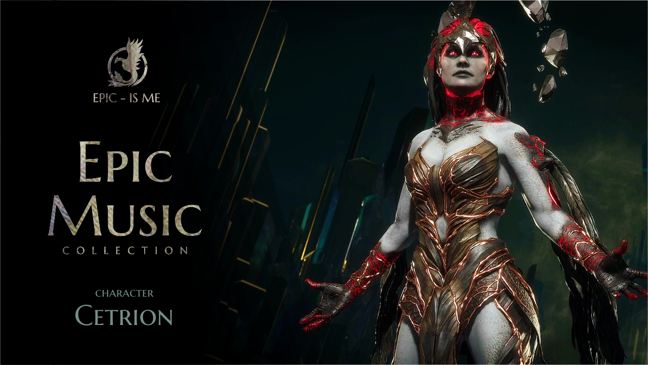 Цетрион - Эпическая музыка