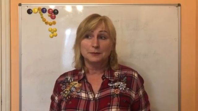 Покровская Светлана Александровна - репетитор по французскому языку. Видеопрезентация