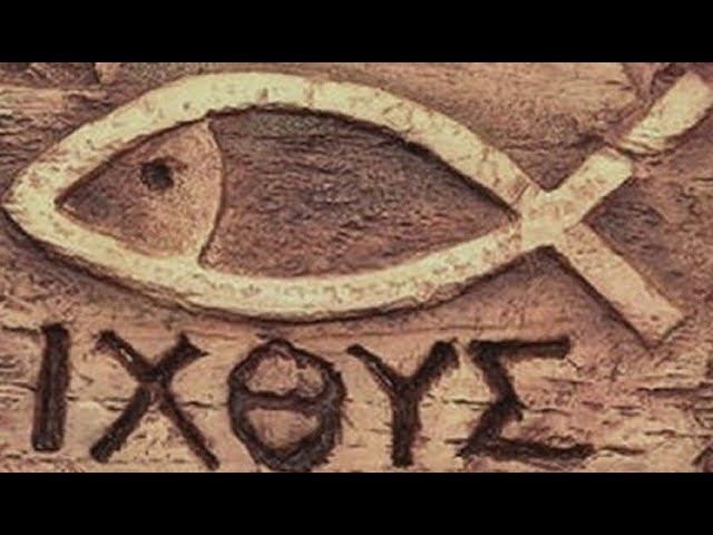 Почему рыба это символ христиан?