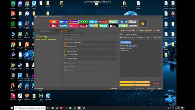 FRP Honor 8c BKK-L21 Unlock tool Аренда