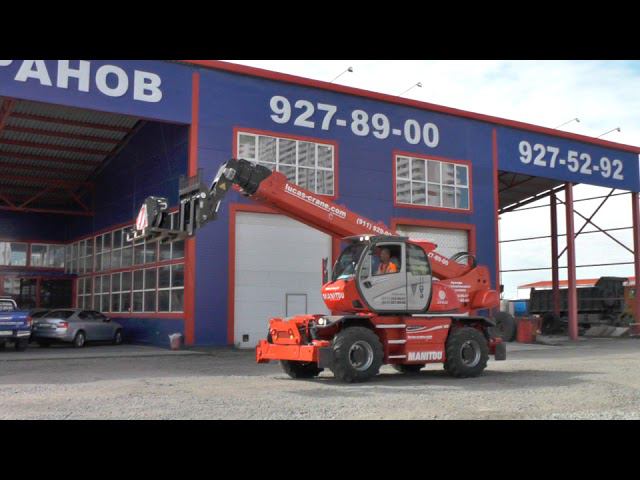 Погрузчик MANITOU MRT-X 2550 Privilege Plus компании ЛУКАС-КРАН