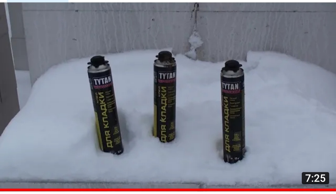 Газобетон производства Сморгонь много брака и неправильная геометрия. Забудьте про клей пену TYTAN