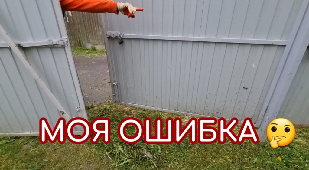 VLOG: МУЖ РУГАЕТСЯ ? ДАЧА? ПОКУПКИ В СПОРТМАСТЕРЕ?