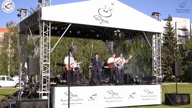 Душа 2022. The Runway - Аэропорт (cover)