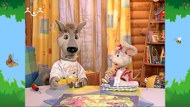 Утро в Шишкином Лесу. Быт. Заботливость