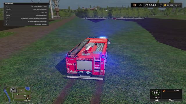 Новая спецтехника