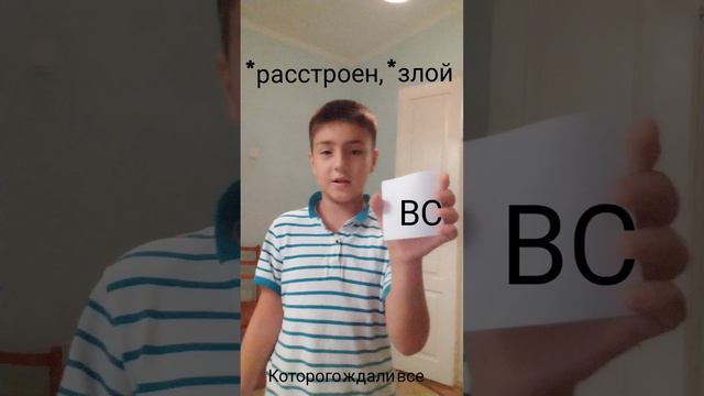 Снова в школу