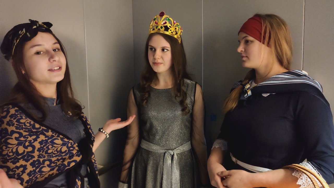 Сказка «Как Иван-дурак женился» 10 класс