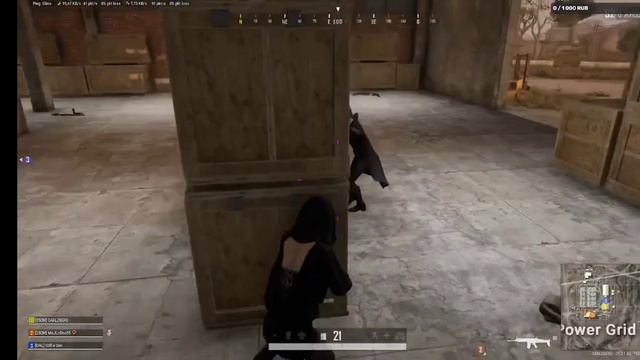 Пришлось пожилеть, потому что знает Ваню