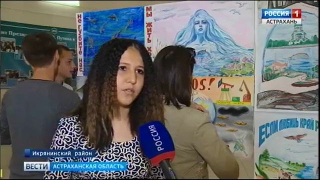 КТК_2017 05 25_ГТРК Лотос