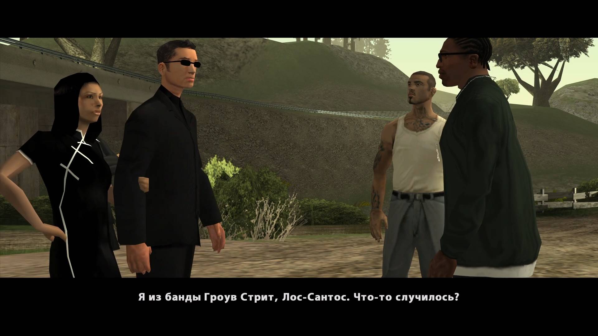 Прохождение GTA San Andreas #8