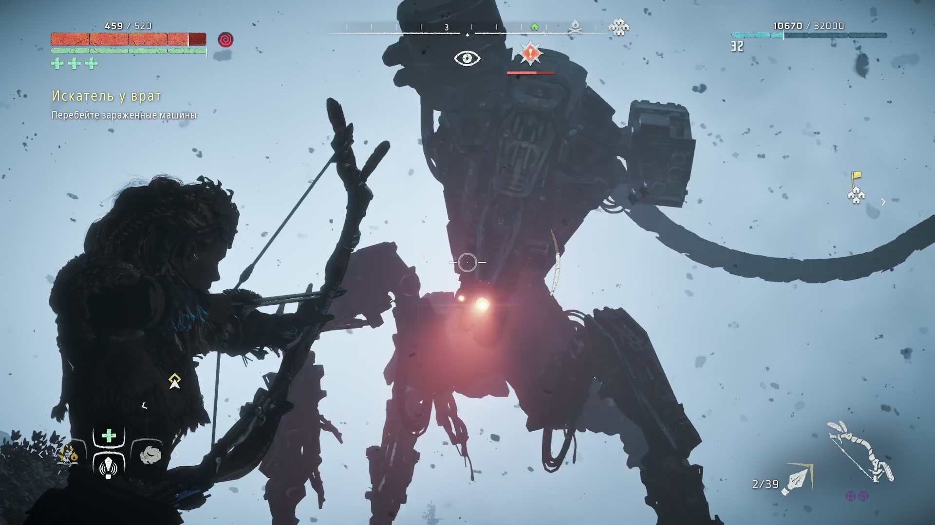 №17 HORIZON Zero Dawn Лагерь разбойников Пустой Форт, Врата Солнечной Башни