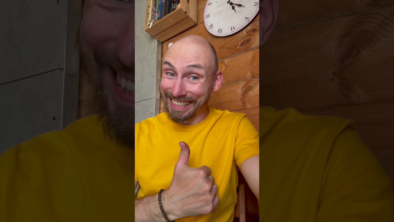 Освоил бюджет! #it #стартап #инвестиции