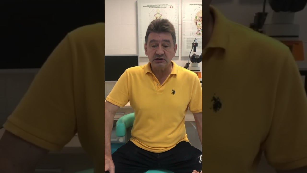 Восстановление после травмы. Доктор Одинец.