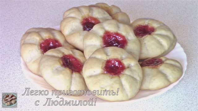 Самое простое Постное печенье. Легко приготовить!