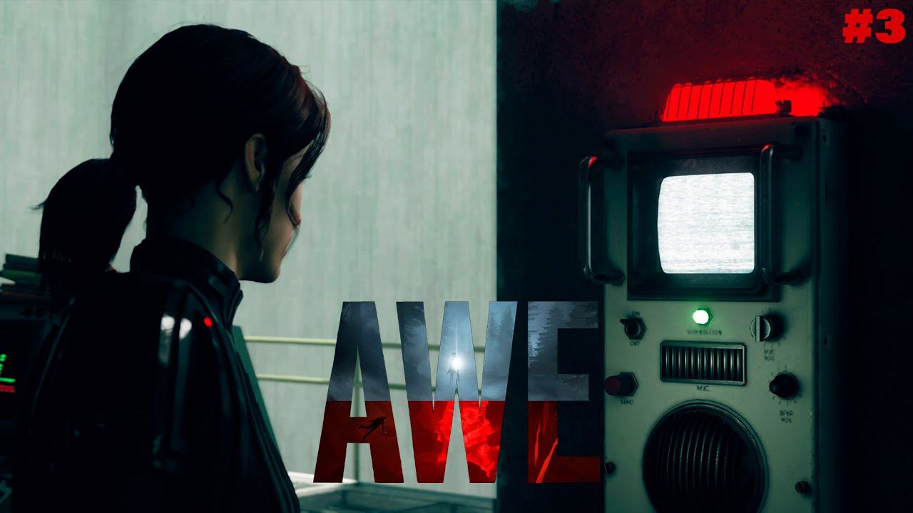 Control - AWE (АМС) #3 [Полностью на русском | 2K | RTX]