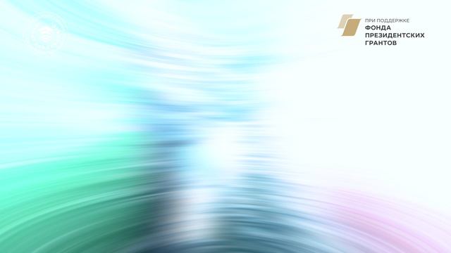 Ледники России