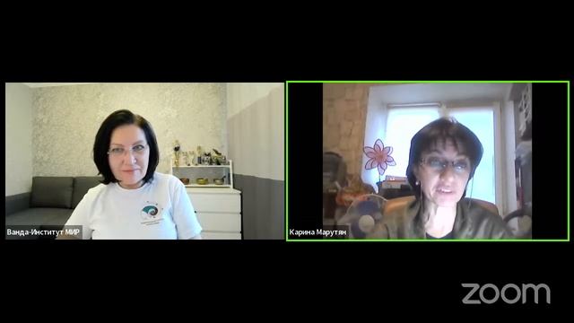 Отзыв студентки 36 группы Марутян Карины