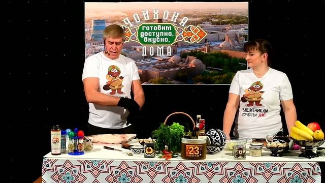 Что приготовить на 23 февраля. Сагудай. Струганина. 5-ти минутка.mp4