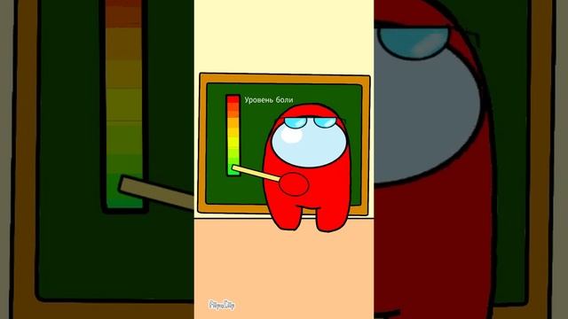 Amongus/АМОНГАС - ИНТЕРЕСНЫЙ ФАКТ