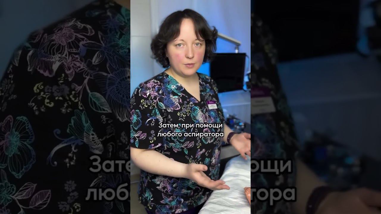 Как правильно промывать нос малышу?