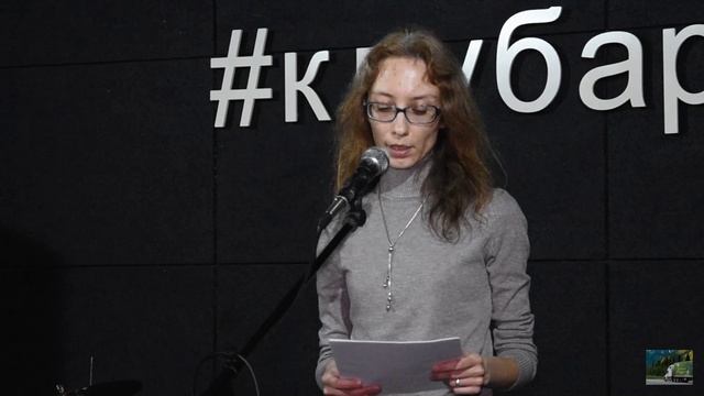 Екатерина Алексеева / "Соловьиная дрель" / Артель / город Стерлитамак (видео от 13.04.2022 года)