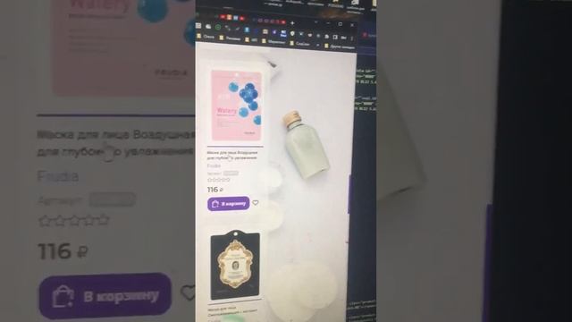 Бесконечная подгрузка товаров в категории с Django + Rest api + JS