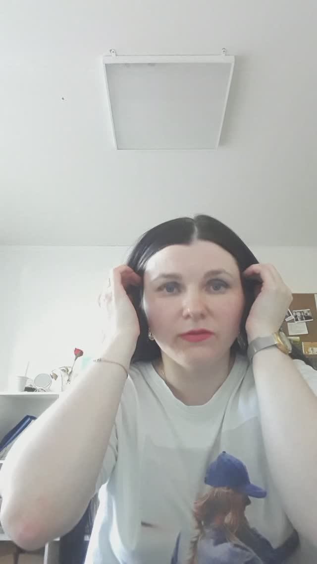 Сетевой-не то, что кажется.