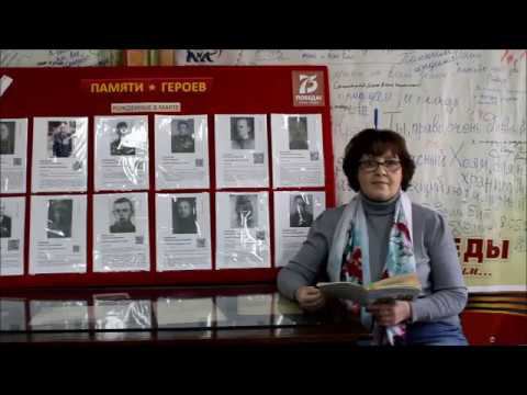 Сергей Салихов. Декабрь 2001 года.