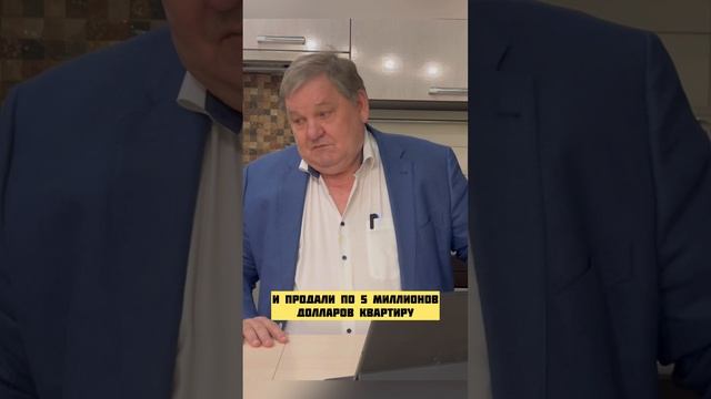 Используйте усилия внешней среды для усиления бизнеса