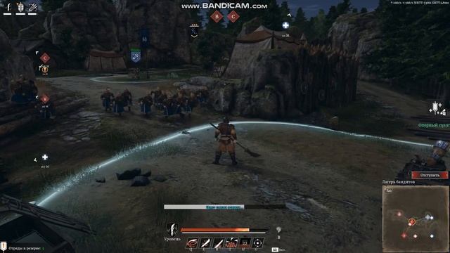 Conqueror's Blade (логово).mp4