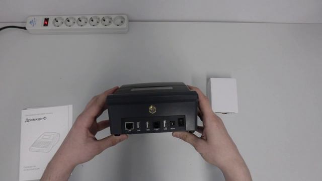 Распаковка и включение Дримкас-Ф