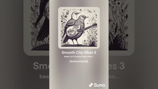 Smooth City Vibes 1