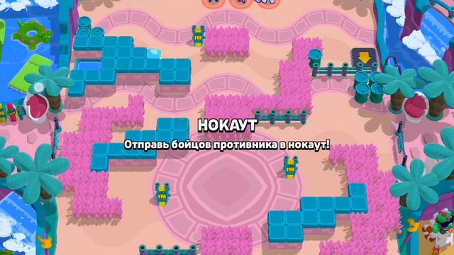 Ап дэррила на 15 ранг