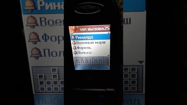 LG C1400 - Мелодии, Картинки / Melodies (Ringtones), Pictures (Reupload)