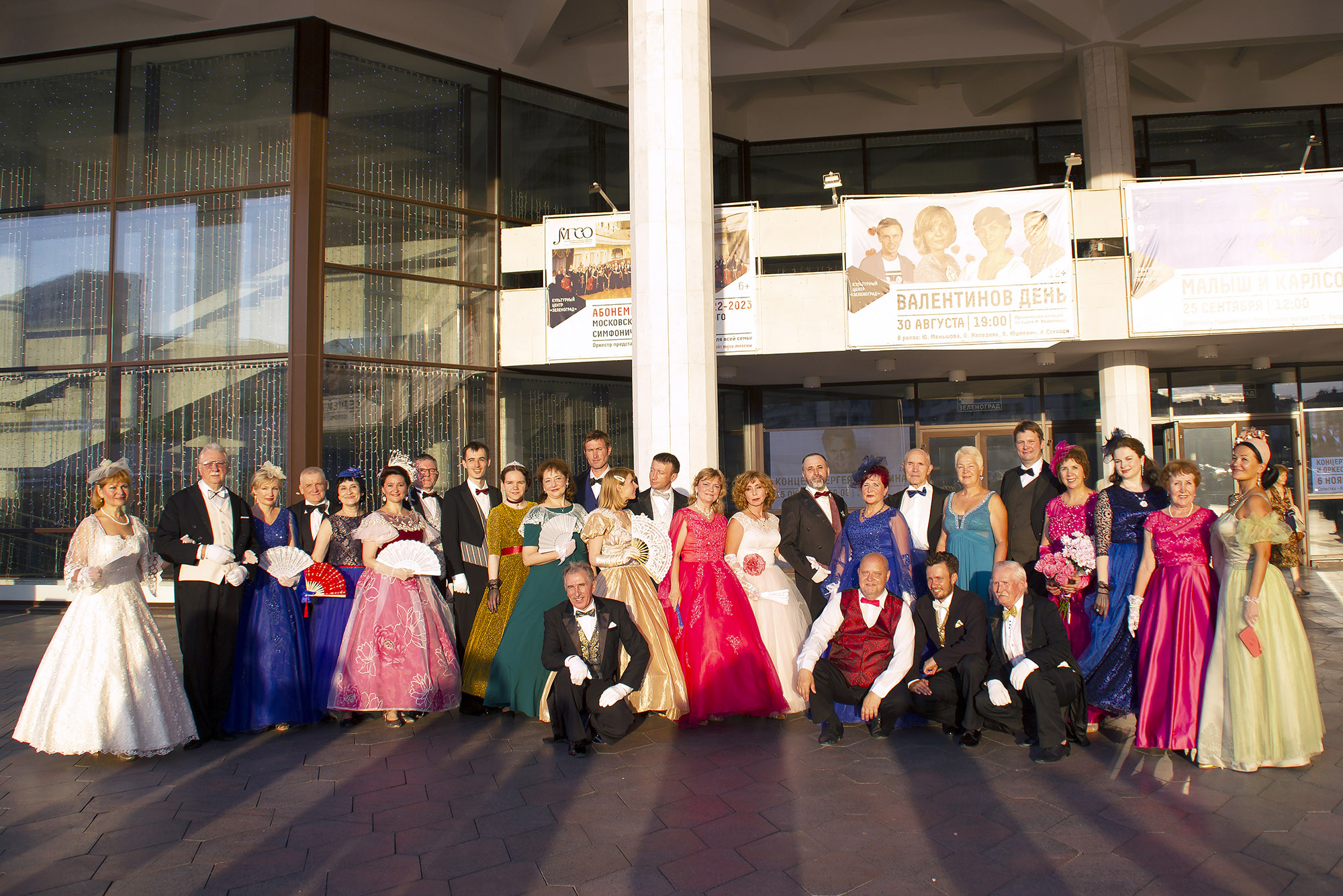 2022 Наши танцы