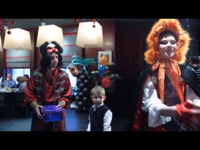 Сокровища 3-х капитанов