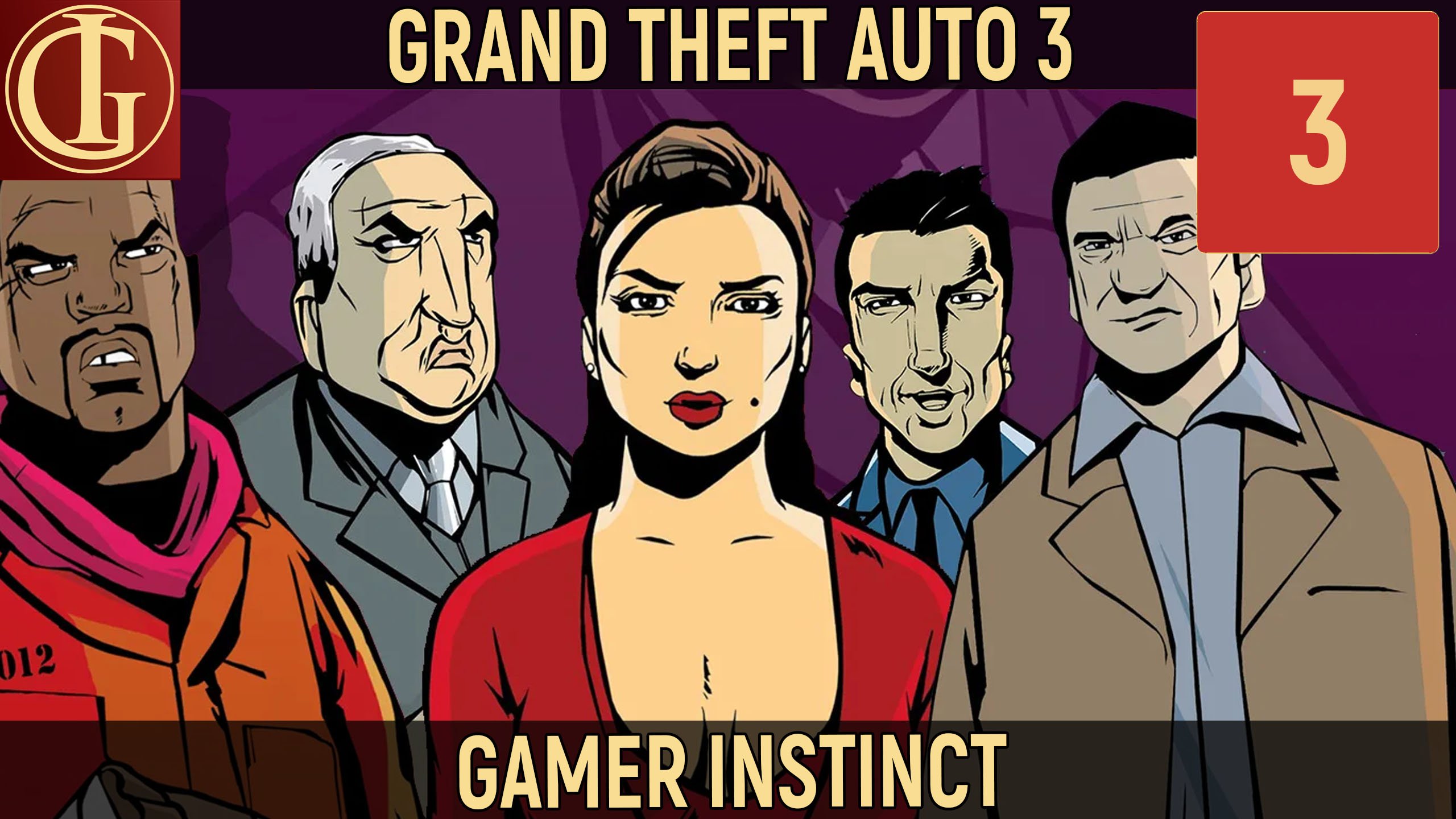 ПРОХОЖДЕНИЕ GTA 3   ЧАСТЬ 3 - ПОРНОКРАД