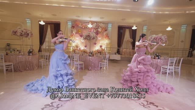 Оформление юбилея в Москве от свадебного организатора Армины БРУМ +79773018815 @armine_event