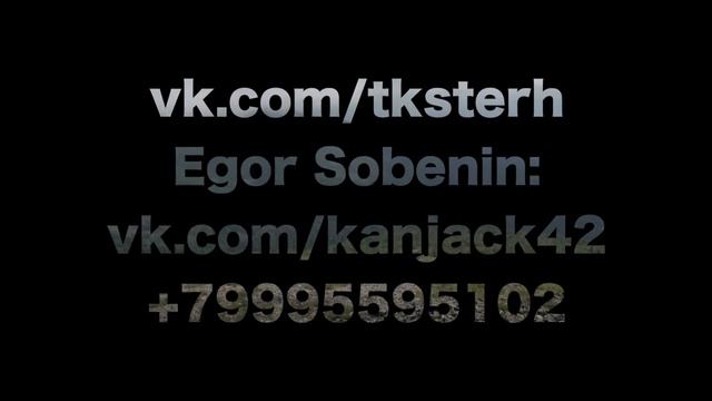 Туристический клуб Стерх